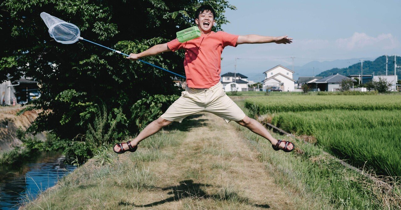 ぼくのなつやすみ｜Rikuto