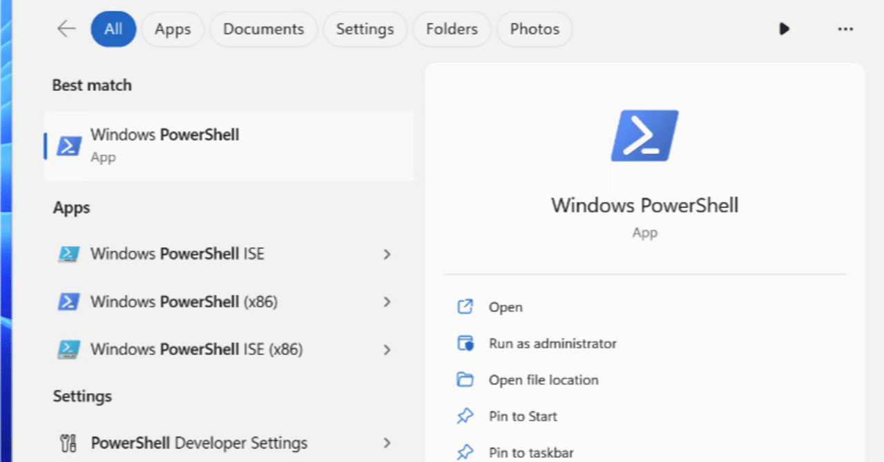 PowerShellとNode.js｜Amateras