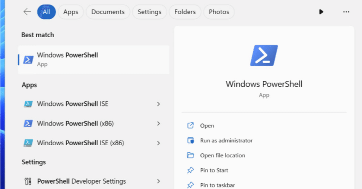 PowerShellとNode.js｜Amateras