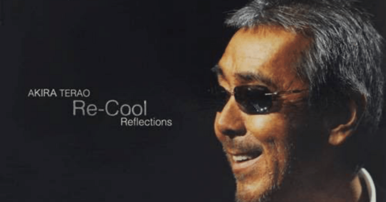 気付けばちゃんと受け継がれている｜gaku-gaku