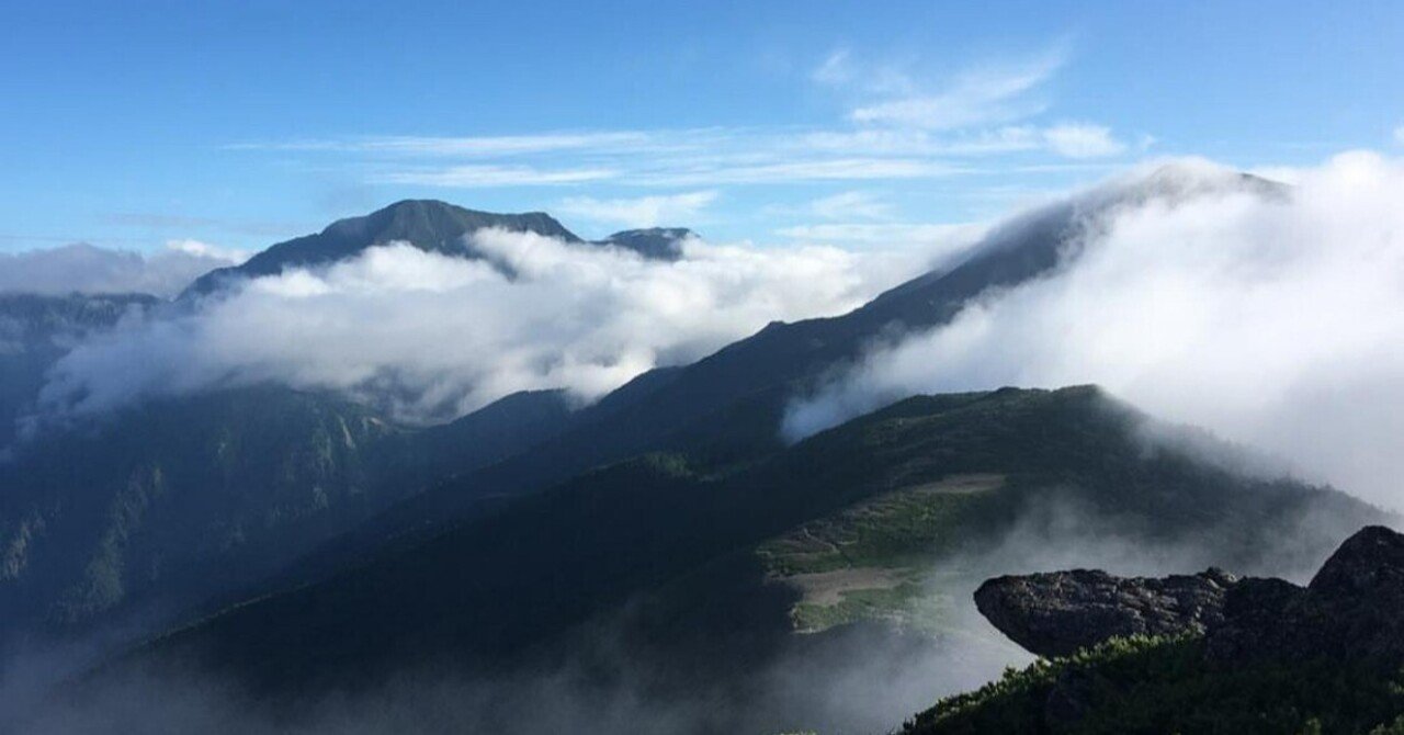 吉川賢一 / Kenichi Yoshikawa｜note