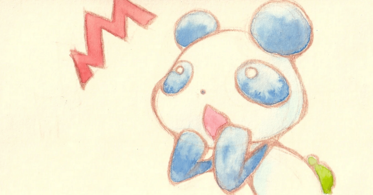 【エッセイ】愚痴を吐き捨てる場所にしないで。｜Tsukuda.Manami