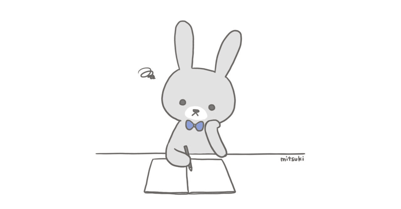 #10 書けない日々。｜Konitaro