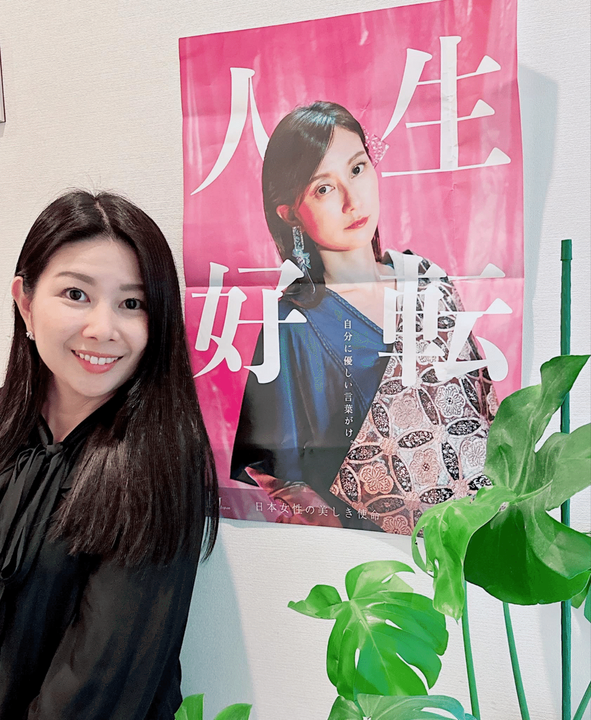 Vioフェス開催～六本木ヒルズ｜mayuko kizaki