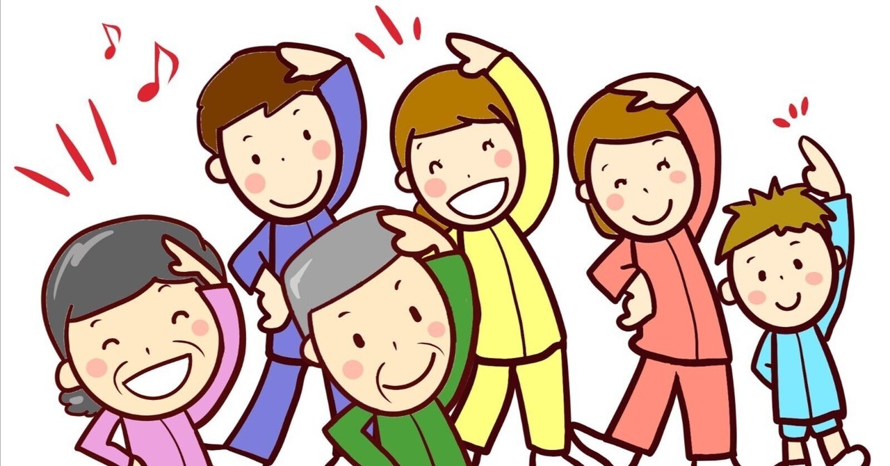 【社会考】あなたは「運動」をしていますか？.｜korotyan