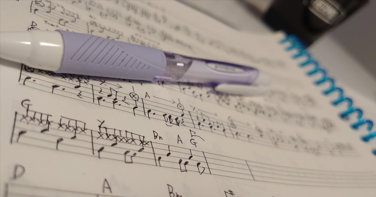 音源制作紹介｜KITO｜90年代J-Popカバー