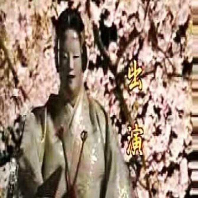 NHK大河「光る君へ」に物申す｜ryuuza