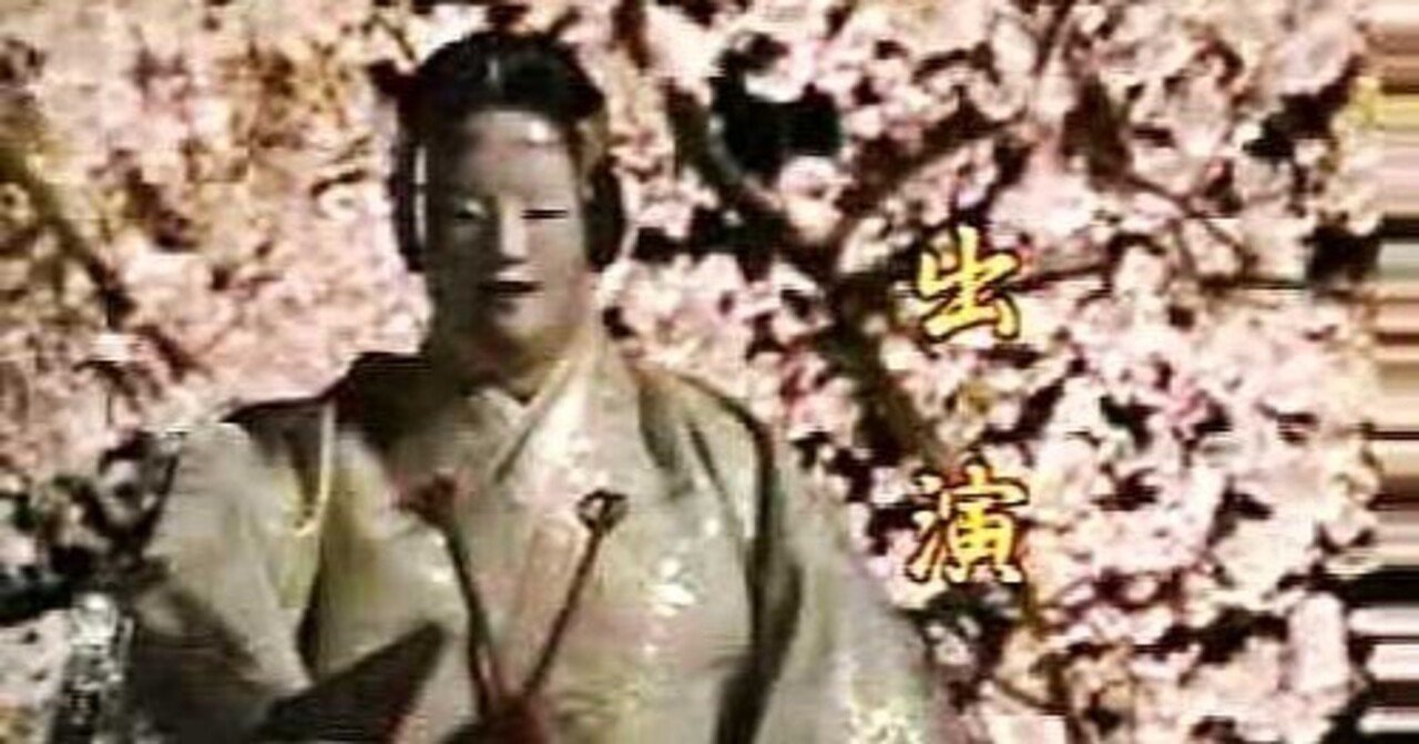 NHK大河「光る君へ」に物申す｜ryuuza