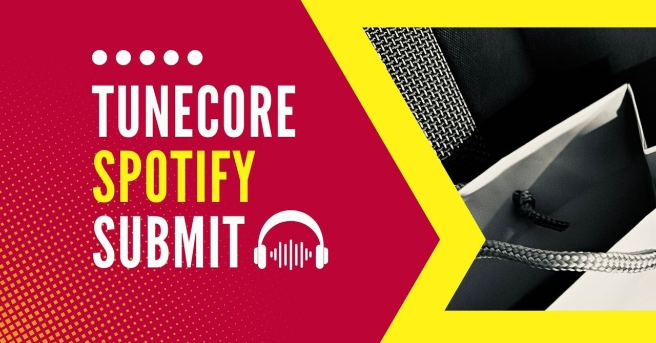 【TuneCore】Spotifyでピッチ手続きを行いました｜fm23🎼ameloaid