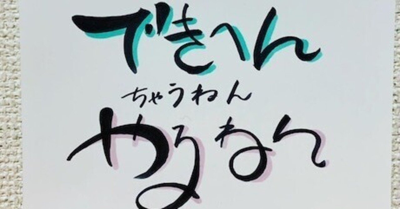 唐津 10R 13:14｜はなたれ小僧