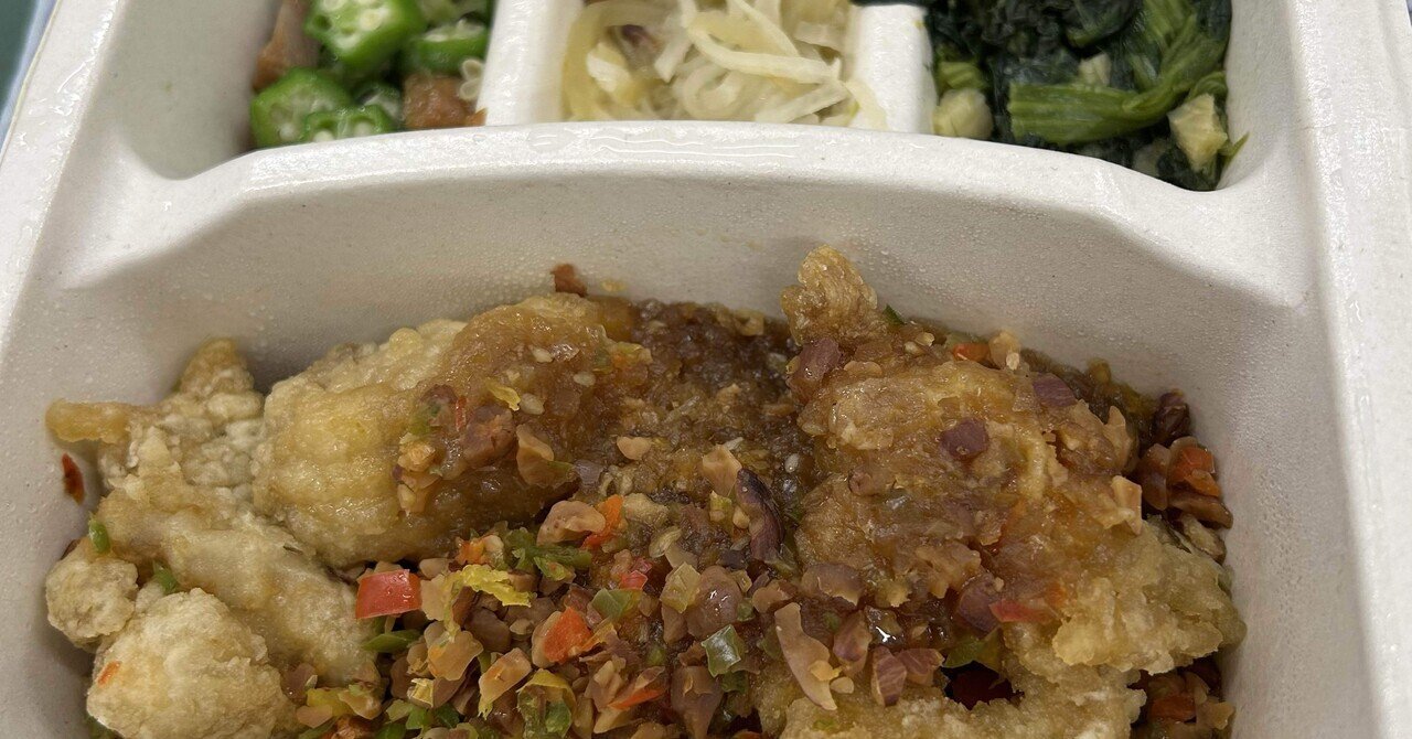 nosh｜runa⭐️ 30代一般女性