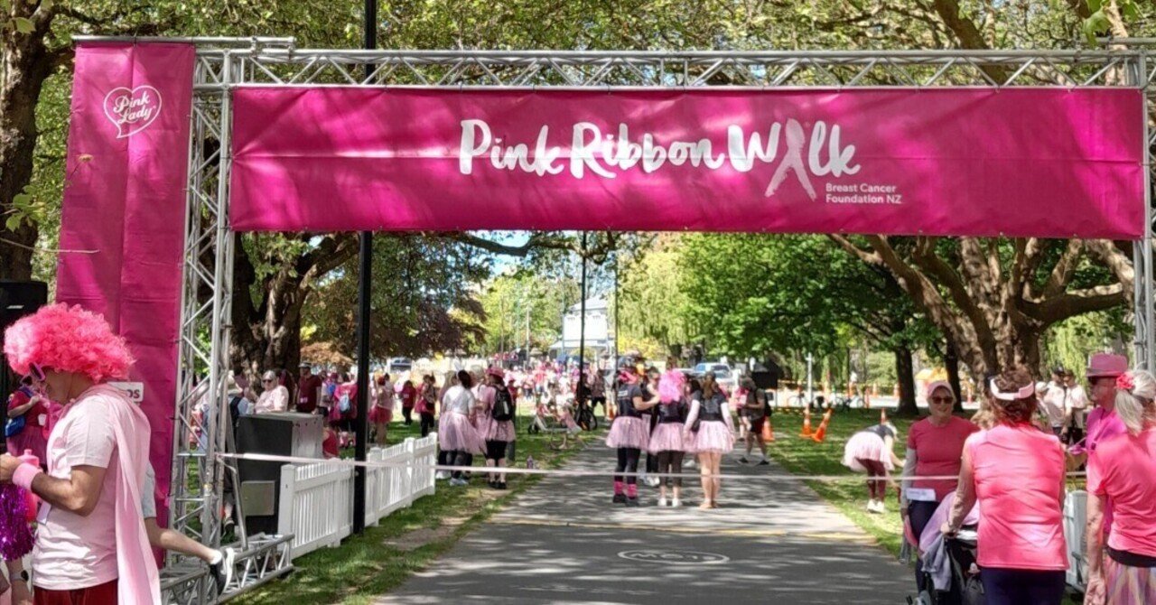 Pink ribbon WALK 10km｜も〜りぃmrsmorry | 海外移住NZ | 挑戦。継続は力なり。七福笑毎。こどものように軽やかに