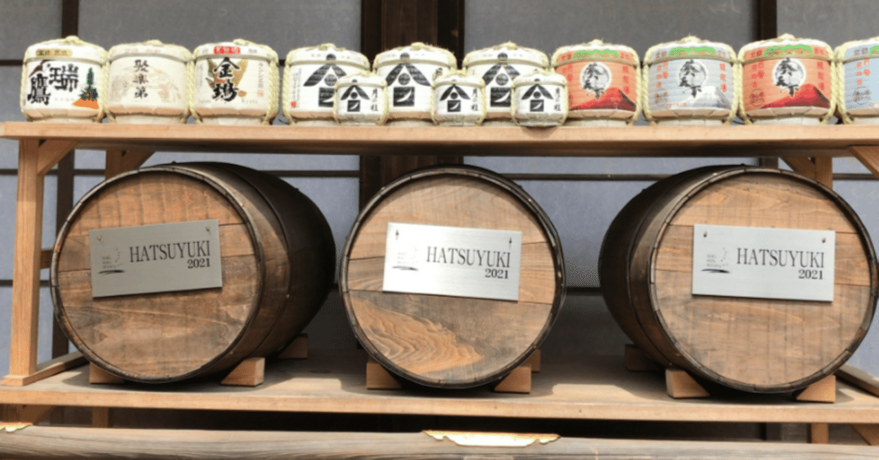 Writeup: picoCTF "format string" ｜M.Yoshi