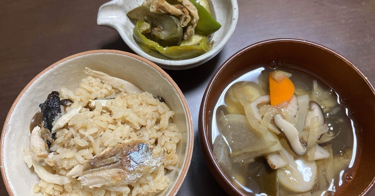 秋土用に入りました！｜kasaneni_shima