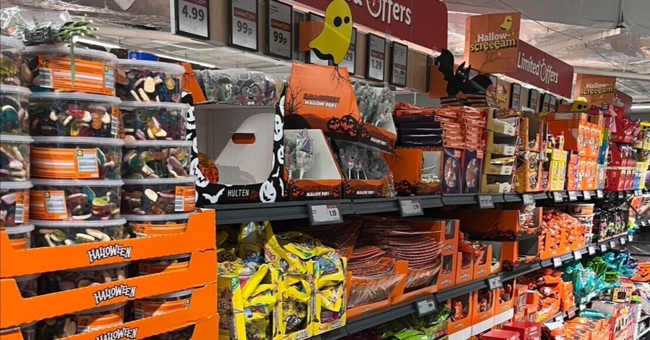 Term 1の授業｜Ogaのボコボコー旅