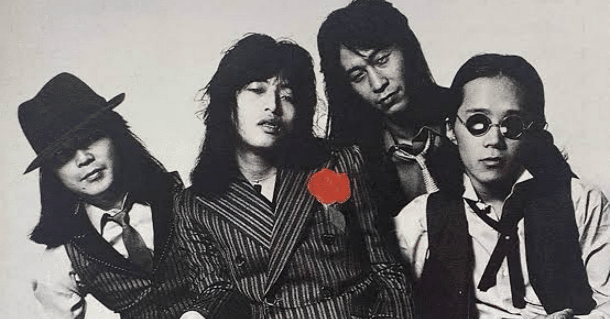 甲斐バンドを語りたい｜kmst_0416