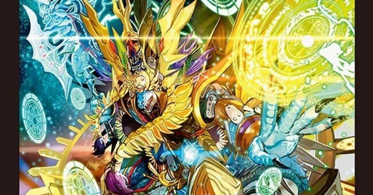 Advance Odyssey|Day8|青白天門｜Yuunagi