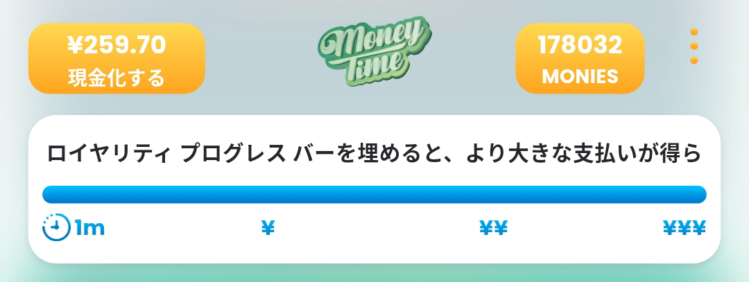 JustPlay】【MoneyTime】3時間ポイント達成系ポイ活をゆるくガチる』2024/10/20 日記｜如月愛歌@毎日日記