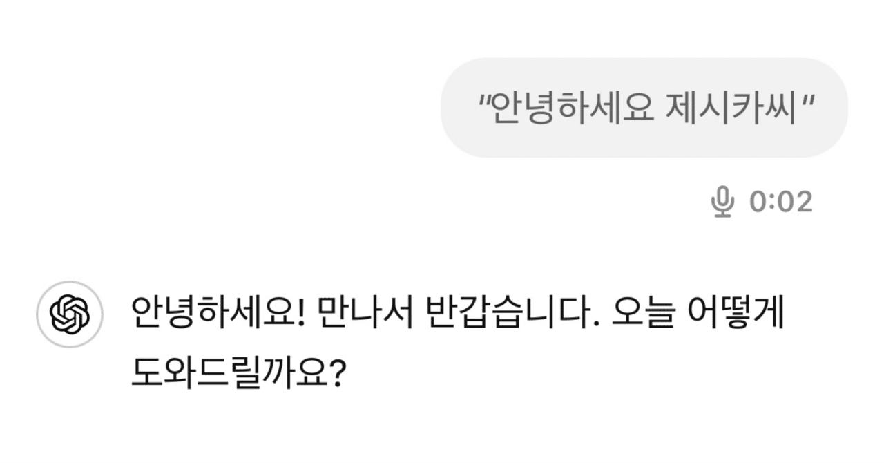 Hello! Jessica｜倉岡利樹(Toshiki Kuraoka)