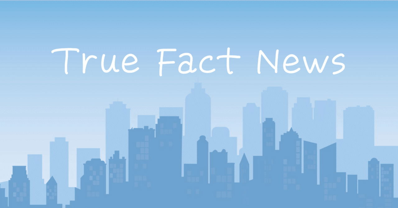 お知らせ｜True Fact note