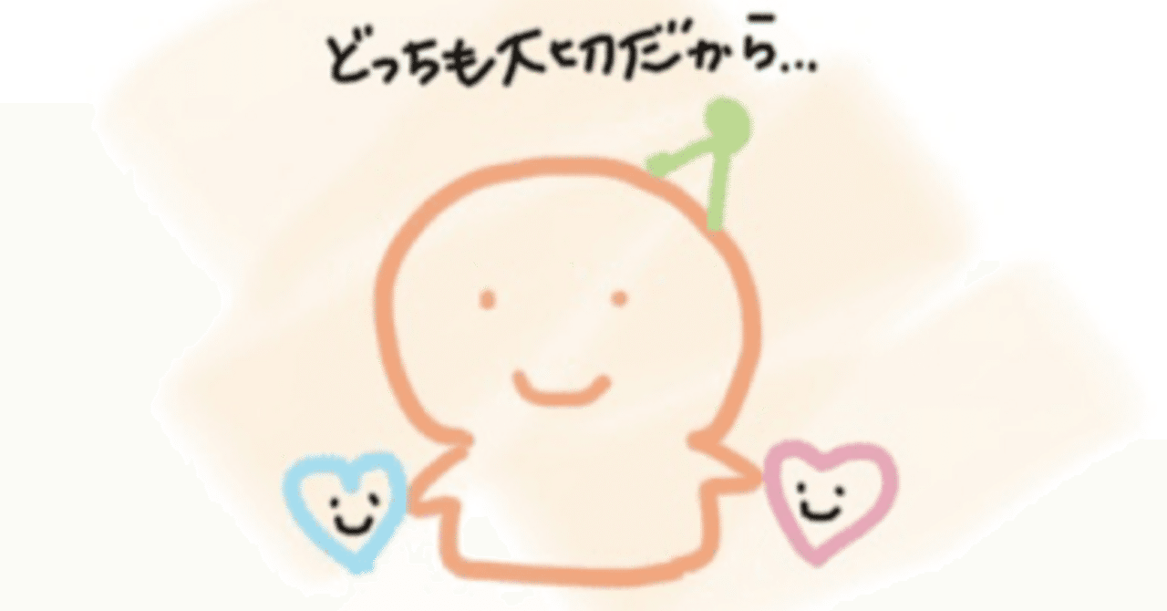 SWPBS導入の鍵：理解を広げる｜ポジティブ行動支援 リサーチ＆ラーニング