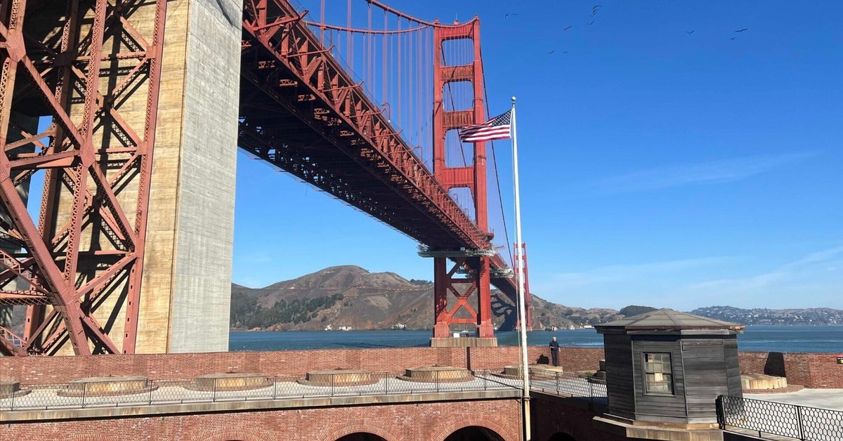 #197 VCの手数料体系は妥当なものなのか｜ヨンロック (Youngrok Kim)