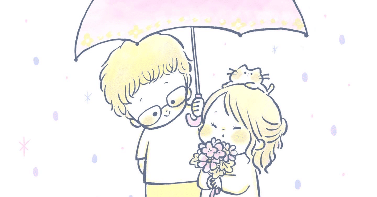 【花】サイコパスな兄からの学び｜sachi_913