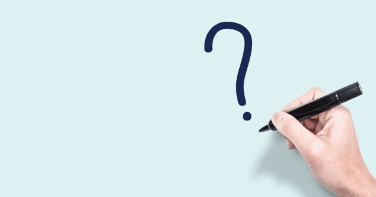 間借りってどうするの｜KUME MISAKI