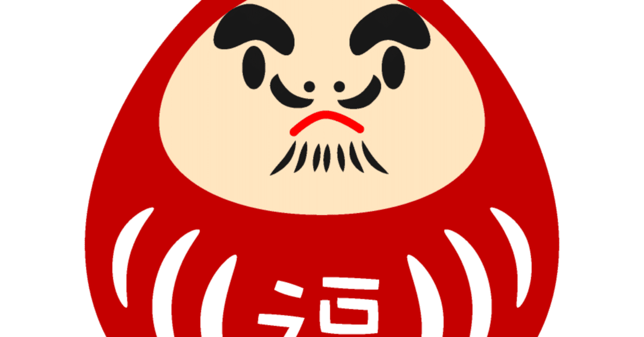 芦屋11R 締め切り13:33｜競艇予想ハリー穴山