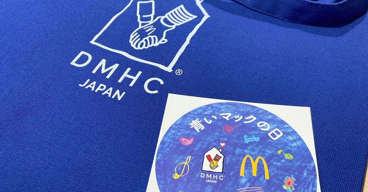 10月21日 #1591｜unico