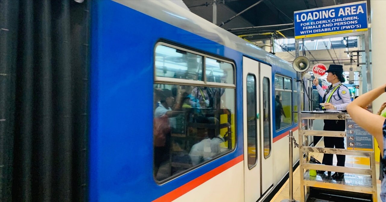 やっと乗れたマニラMRTが快適だったはなし （ただし、ラッシュ時じゃないよ）｜nagamine