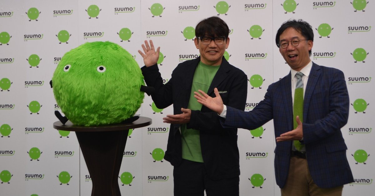 住み続けたい街ランク㊦｜桑原亘之介