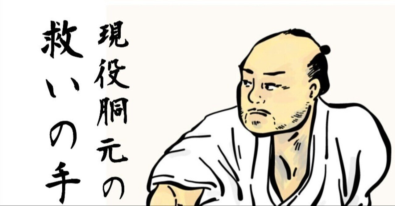 Cs前回まで 超上振れ中10勝2敗1引分🎯大的中👍👍【💰💰💰胴元が触る鉄板目を披露💰💰💰 プロ野球勝敗予想💰💰💰💰💰】1021 Cs