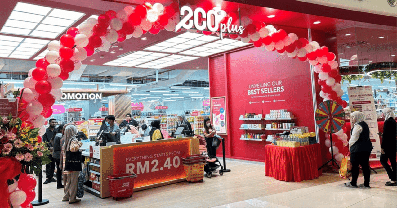 マレーシア移住後すぐの買出しに便利なお店3つ＋送迎サービス紹介｜UG Kazu