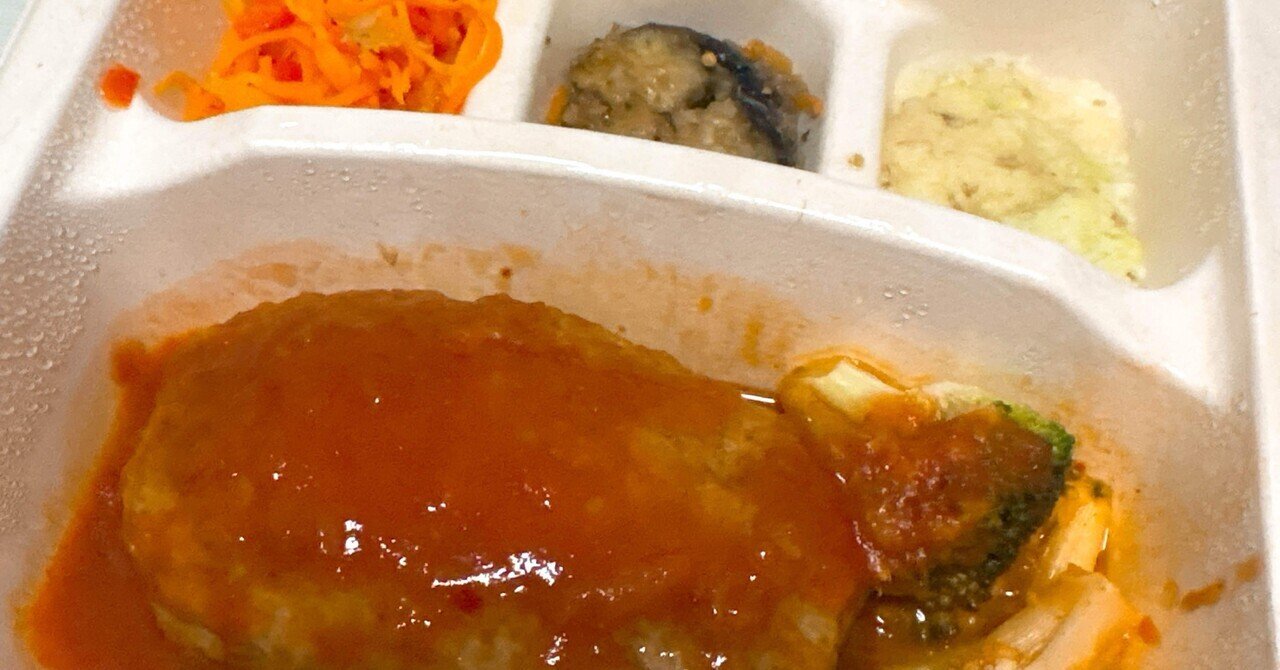 nosh 3食目｜ななせ