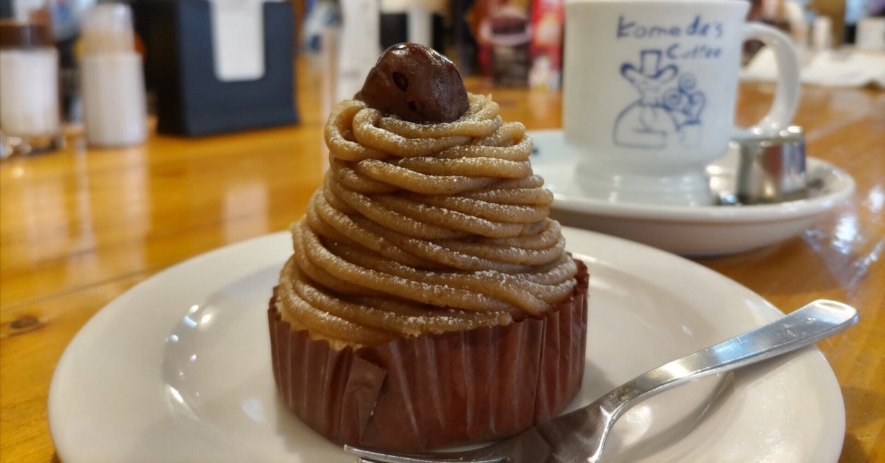 念願の純栗ぃむ♪｜まろんKaniKabu会