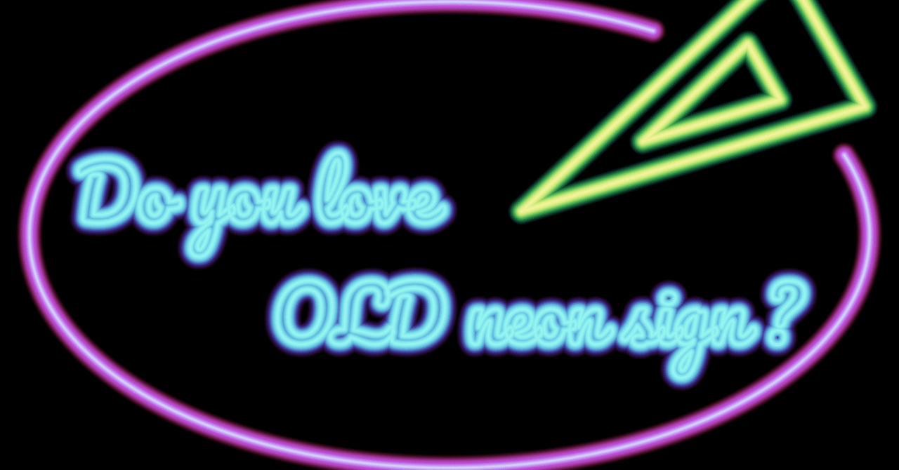 スケッチ「codevember_10_Old」投稿しました｜reona396｜note