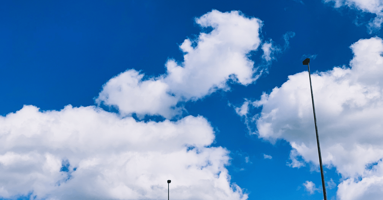 What bliss.｜ひつじのエッセイ【今日の一文】