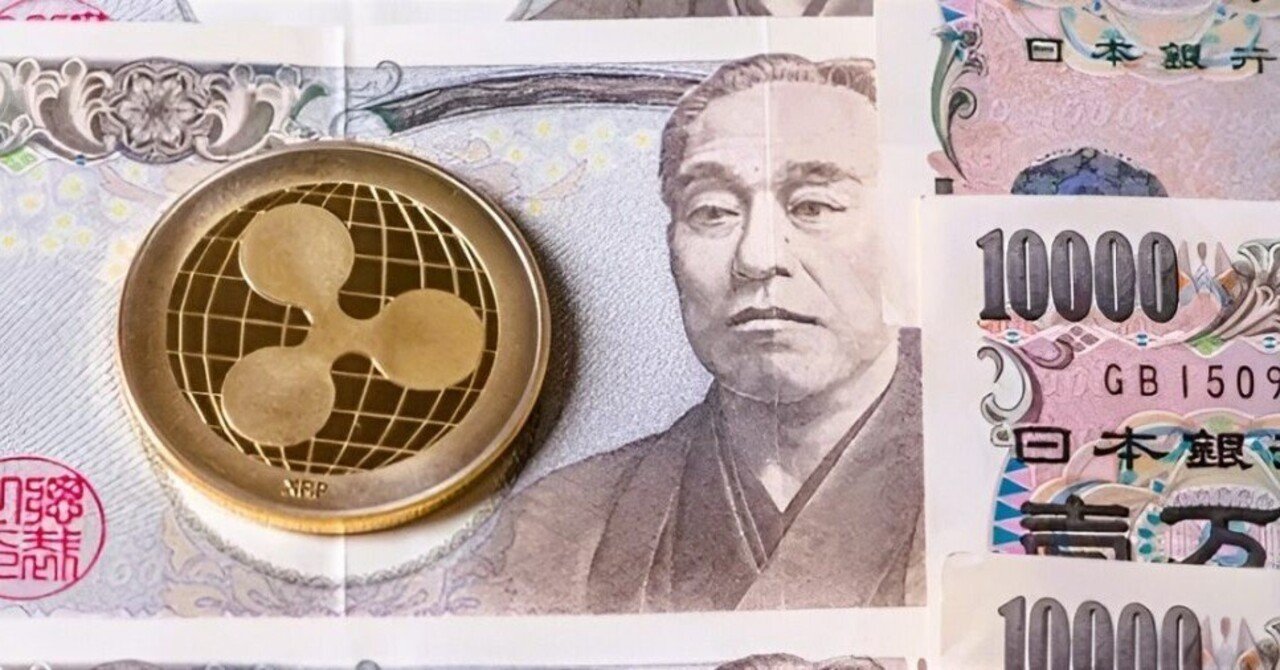 日本、XRPの使用を開始へ – 世界中のすべての支払いにおいて – 世界を変えるグローバルな動き！｜Mippya78 新しい光の意識へ