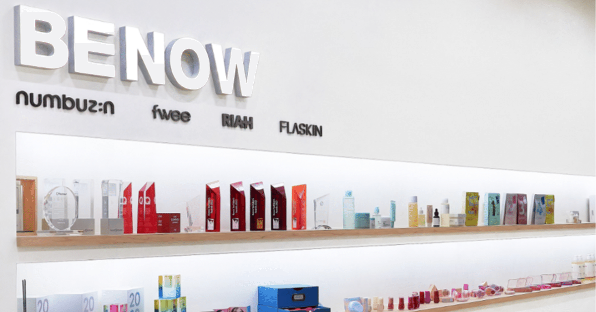 スキンケアnumbuzinなどが好評の韓国BENOW、2018年創業で早くもユニコーン候補｜BeautyTech.jp