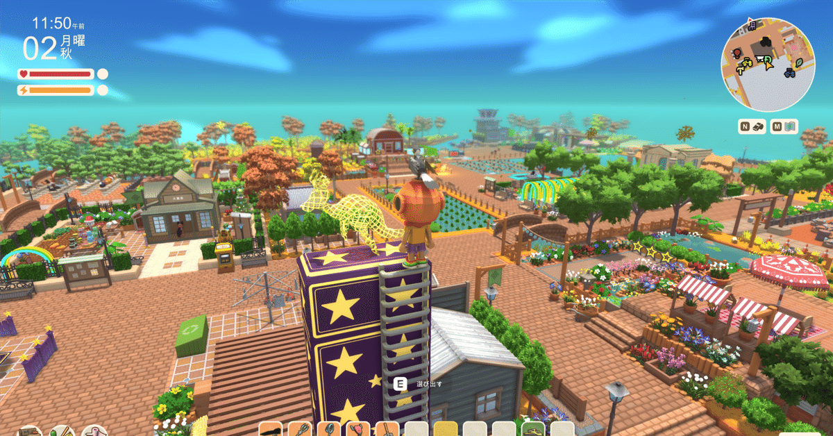 DINKUM日記2（おいでよオーストラリアの森）｜Nyle