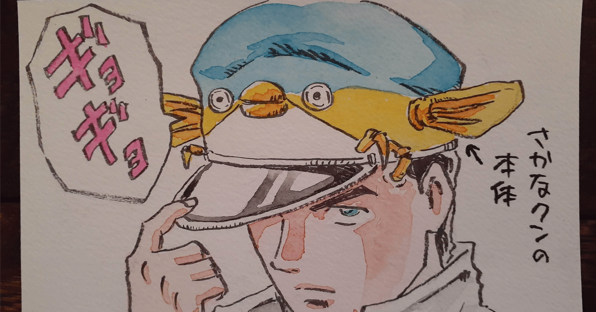 コックさんの帽子は何であんなに白くてでけーのか｜Yamato Nagata