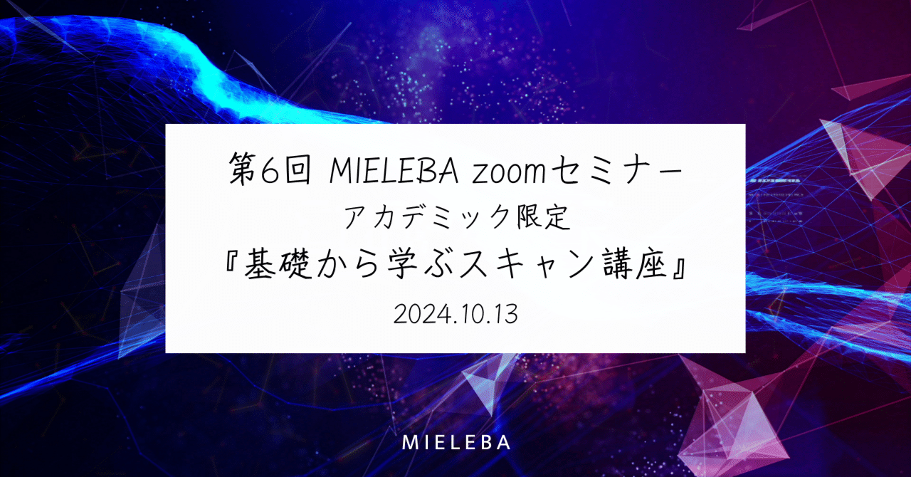 ちかみつ -chikamitsu lab-｜note