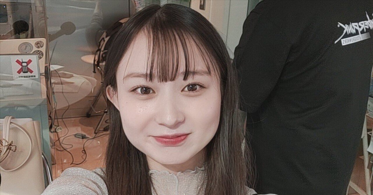 【パーソナリティ紹介】月村ここ｜FM Haro! (浜松エフエム放送)