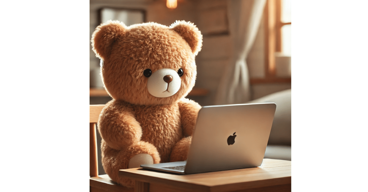 自己紹介｜はじめてのnote「エンジニアとして、人として、共に成長するために」｜くま｜Kuma Base代表