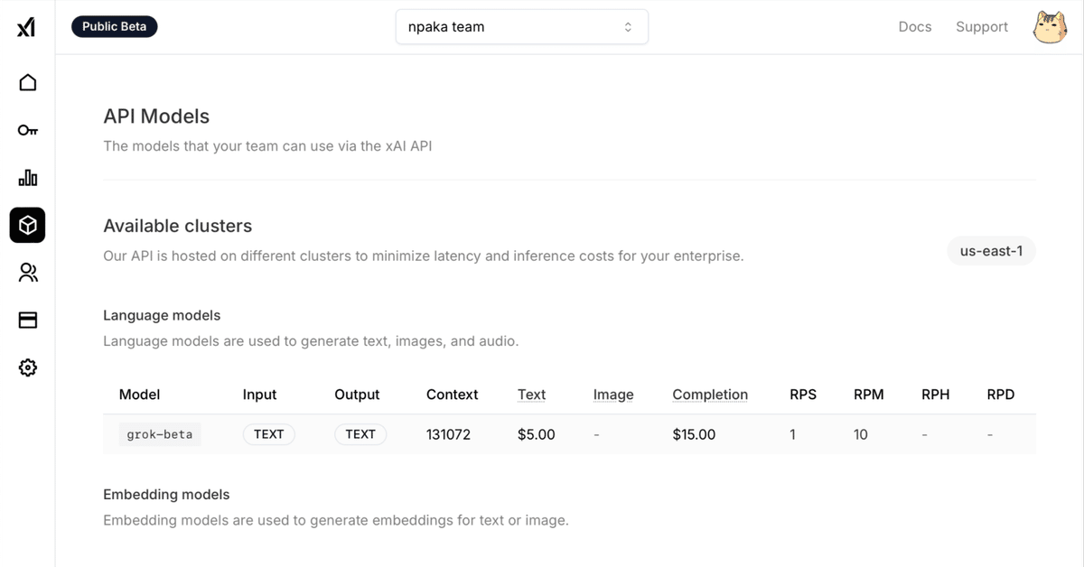 Google Colab で xAI API を試す｜npaka