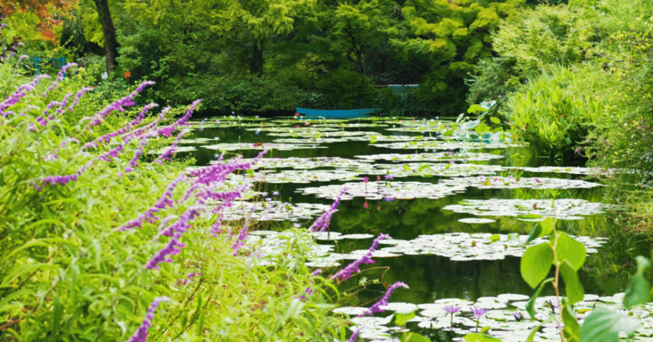 ubuntu24.04 日本語入力｜blue06_2022