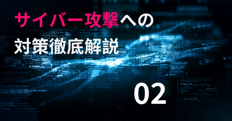 MJS公式noteのマガジン一覧