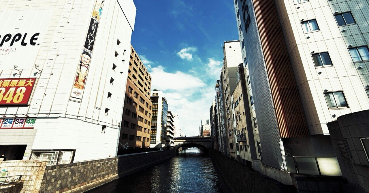 護身術。｜Yuya Kikuchi