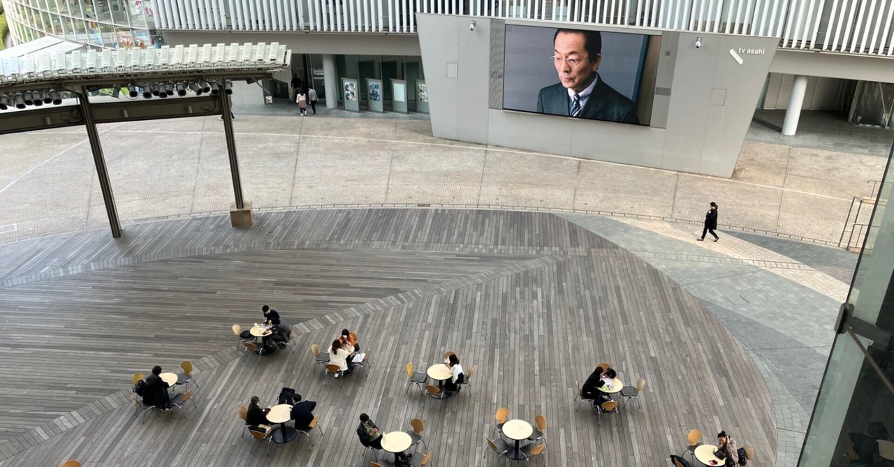 I Tried iPhone Photography.｜David Parmer